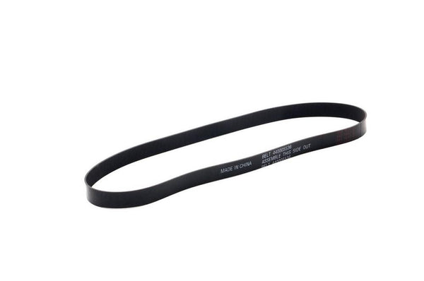 Belt for FH51000 And FH54000 Series – Hoover